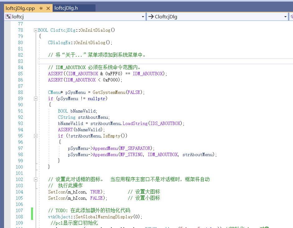 vs2019 mfc pcl 报错解决方法总结_vs2019 mfc 提示无法打开-CSDN博客
