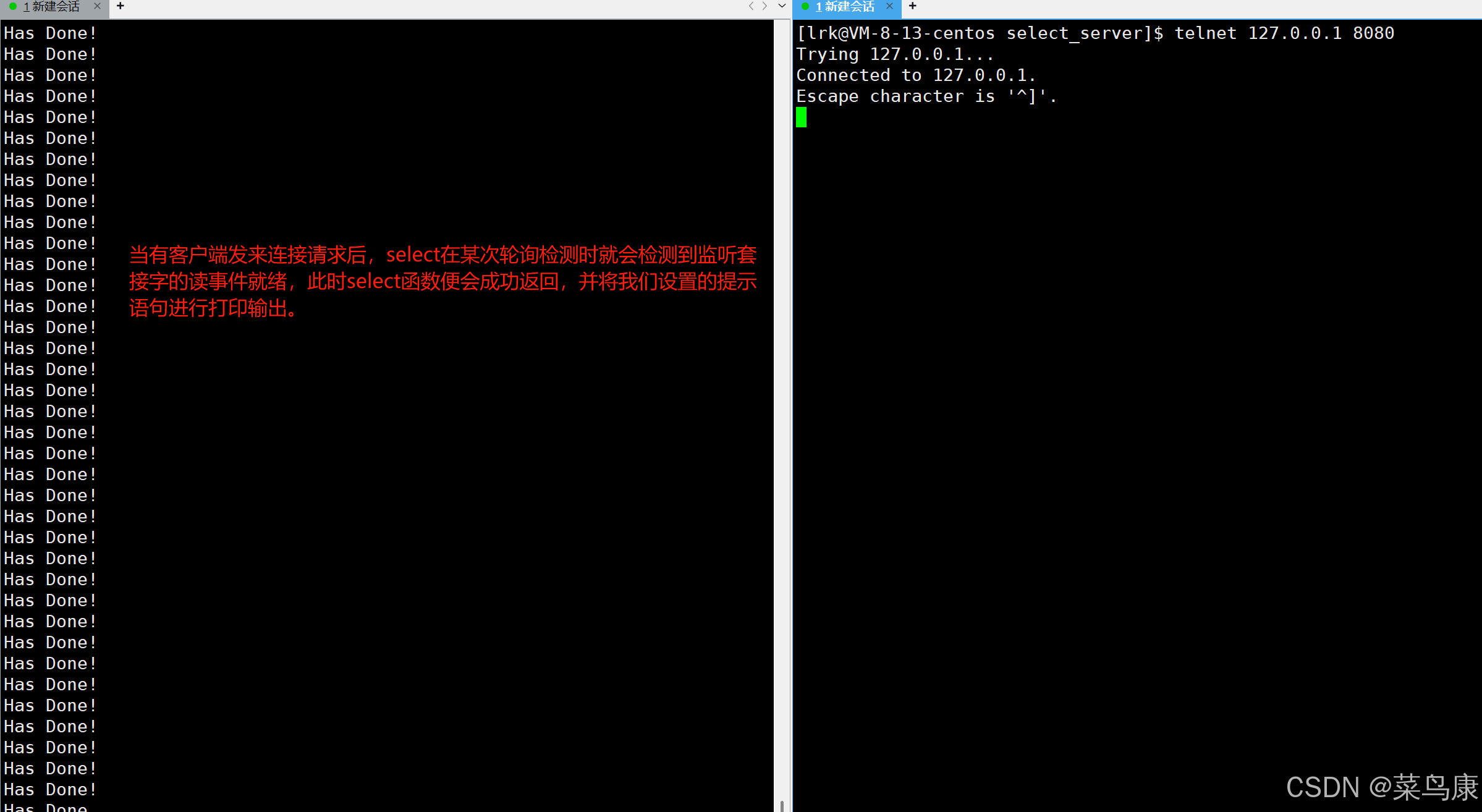 Linux网络编程——I/O多路转接(1)之 select_linux下的sokcet select 编程-CSDN博客