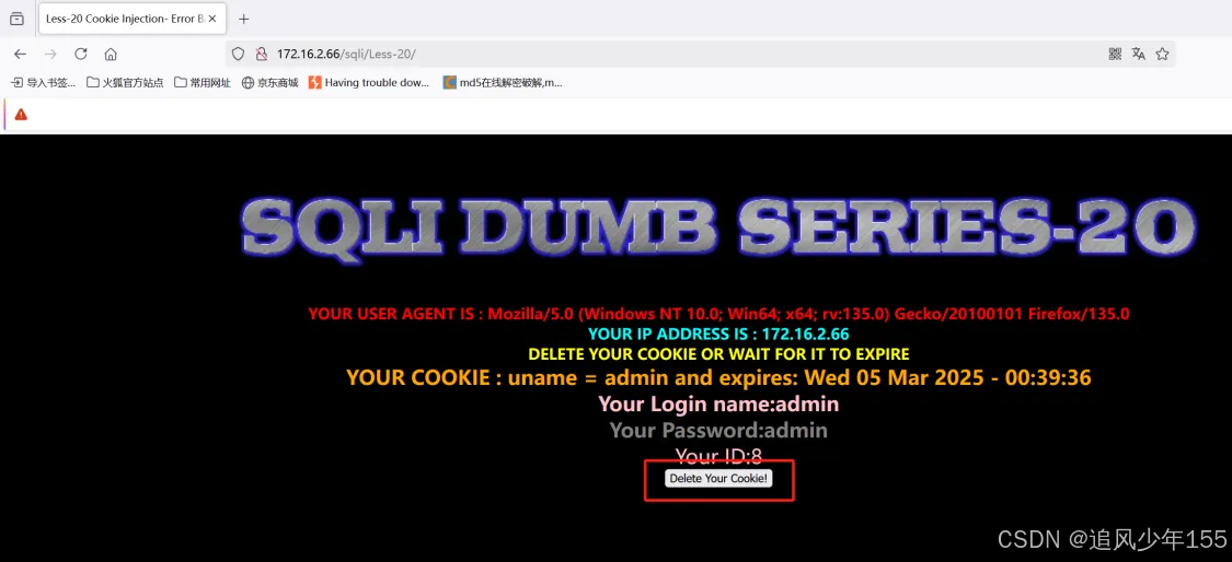sqli-labs通关攻略5【Less16-Less20】_sqli less20-CSDN博客