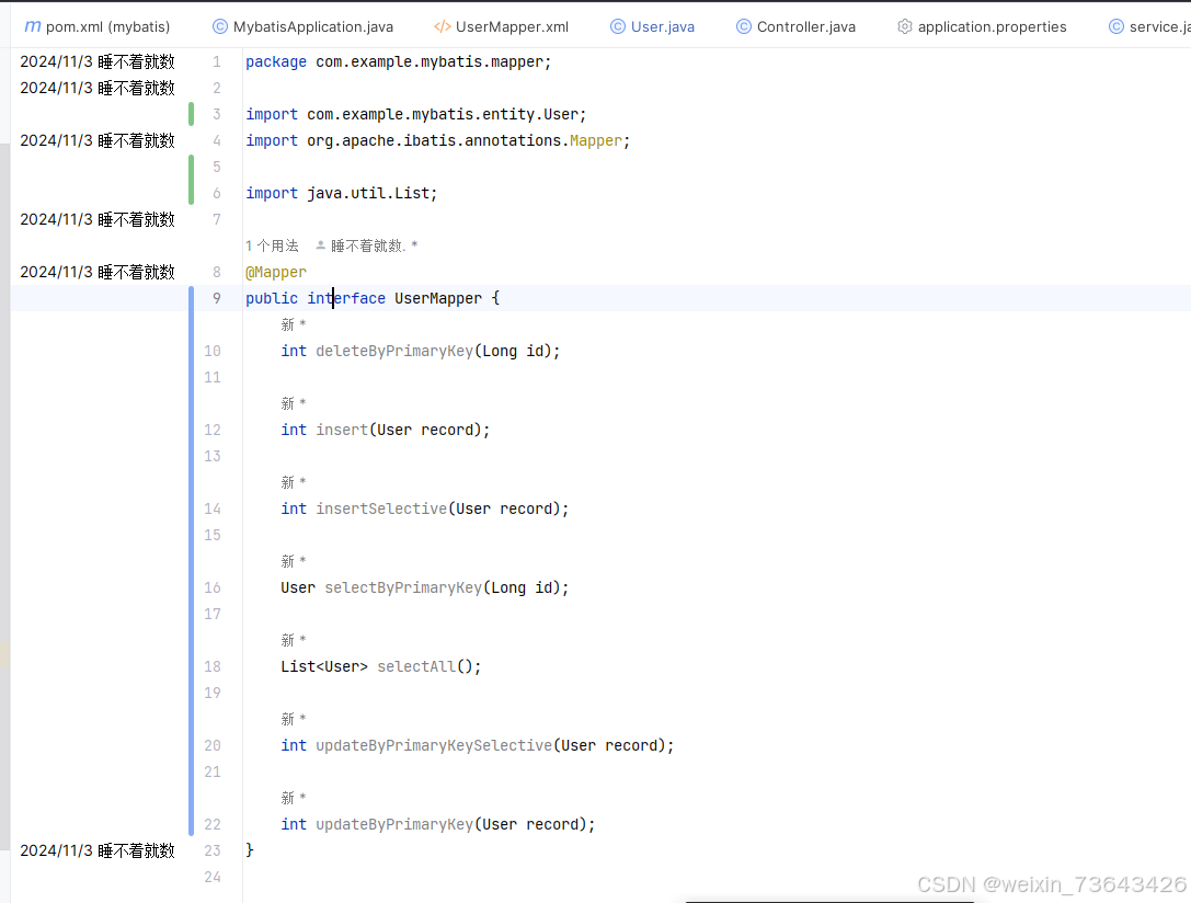 构建Spring Boot后端单表User的CURD功能及测试_springboot项目后端功能测试-CSDN博客