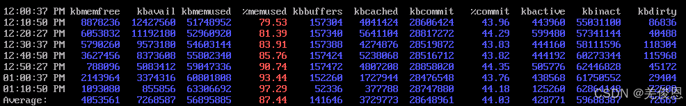 Linux系统异常夯死或宕机分析_stopped getty on tty1-CSDN博客