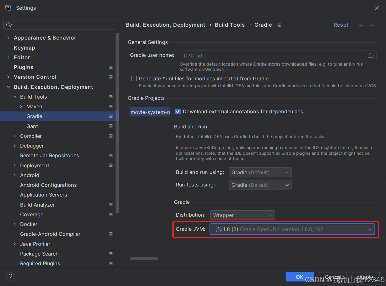 Gradle Java 项目问题：Could not create an instance of type ijmapper_ctmeqdf88ul8tto5uismtbpgx._could ...