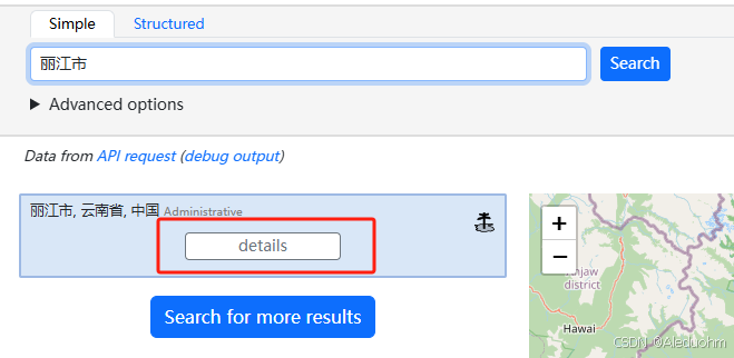 利用OSM下载行政区路网数据_osm路网数据-CSDN博客