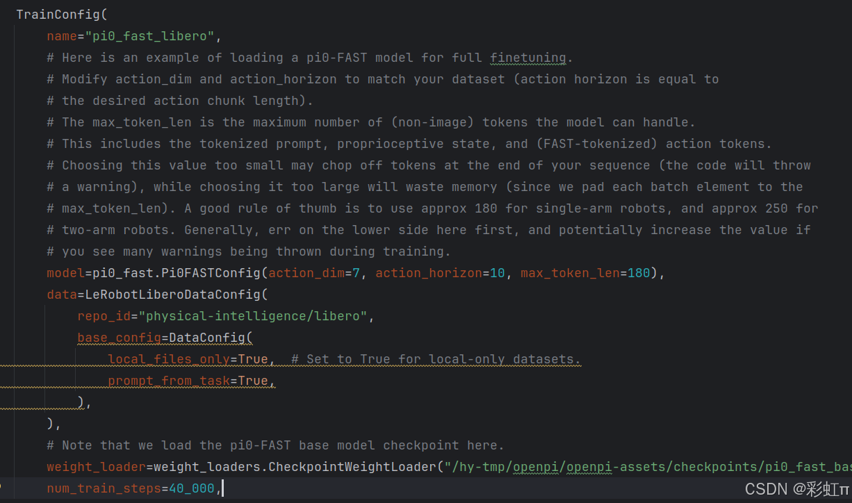 微调openpi基础模型-CSDN博客