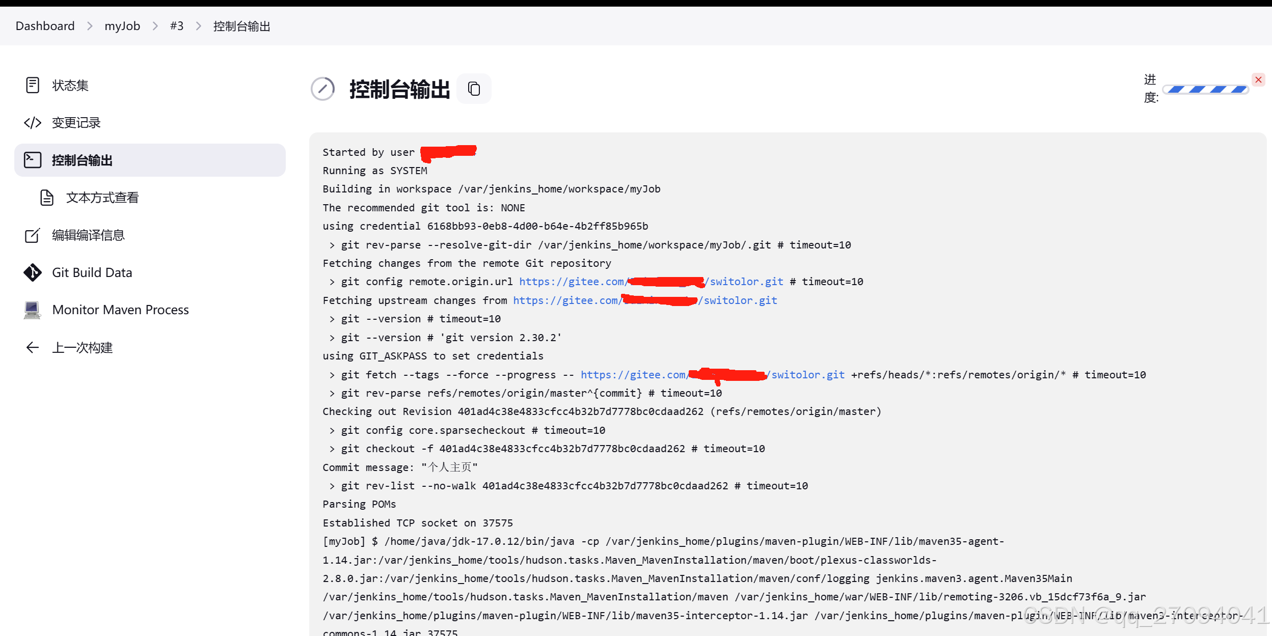 jenkins+docker自动化部署 (jdk17)_docker 安装jdk17-CSDN博客