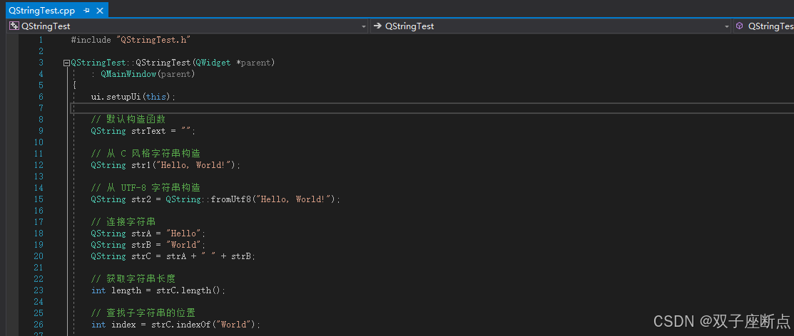 QString 使用详解_qstring substr-CSDN博客