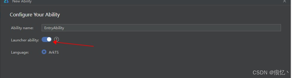Openharmony北向开发基础 Deveco4.1开发 stage模型使用第二个Ability傻瓜式教学及项目源码分析(新增page页)_openharmony两个ability-CSDN博客