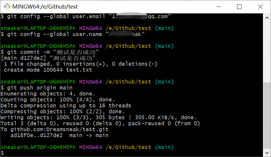 20250718使用git和github的心得记录-CSDN博客