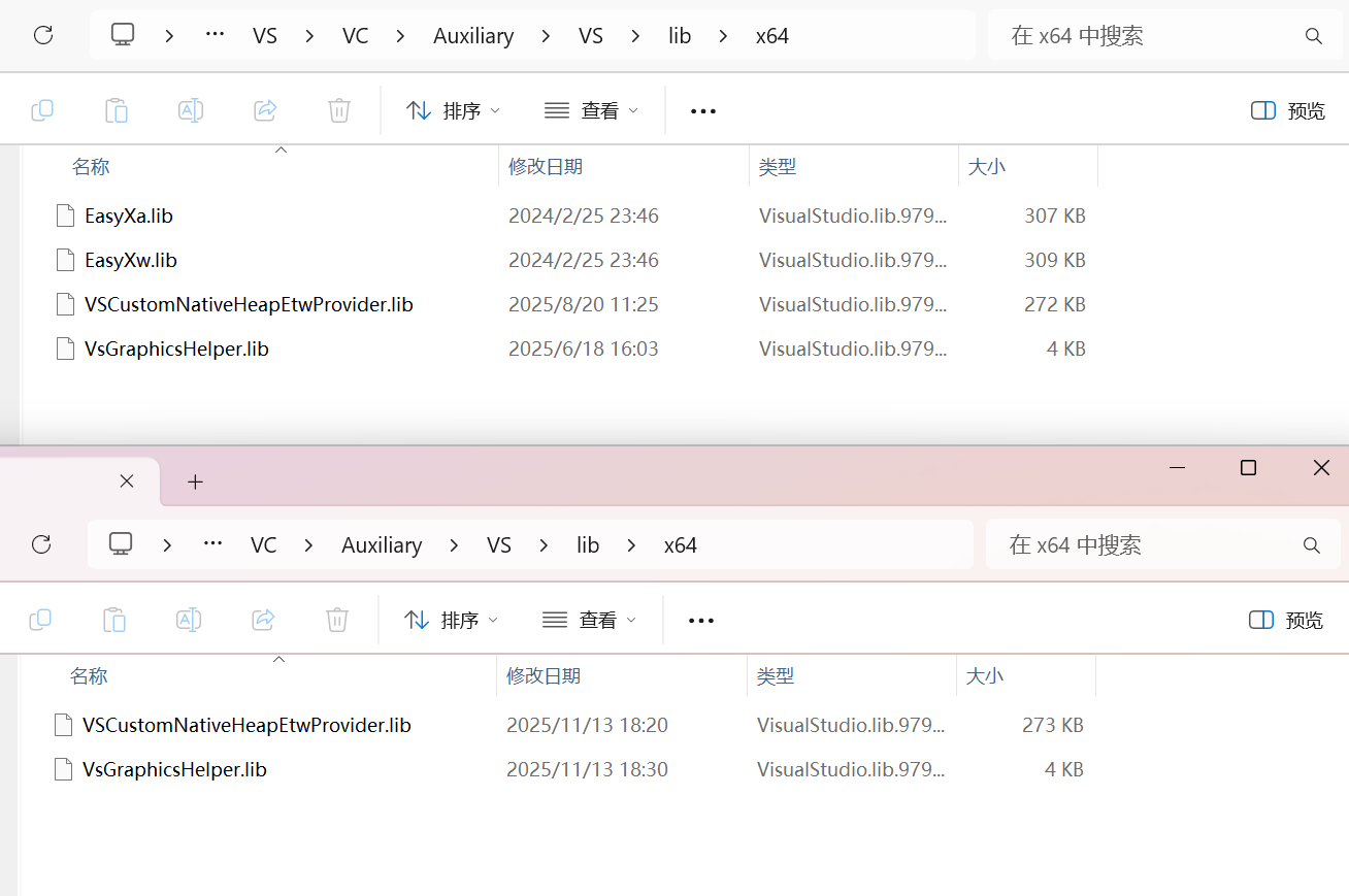 Visual Studio 2026使用EasyX_vs2026使用easyx-CSDN博客