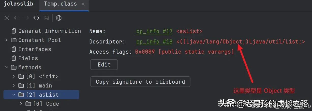 一个 Bug JDK 居然改了十年？-CSDN博客