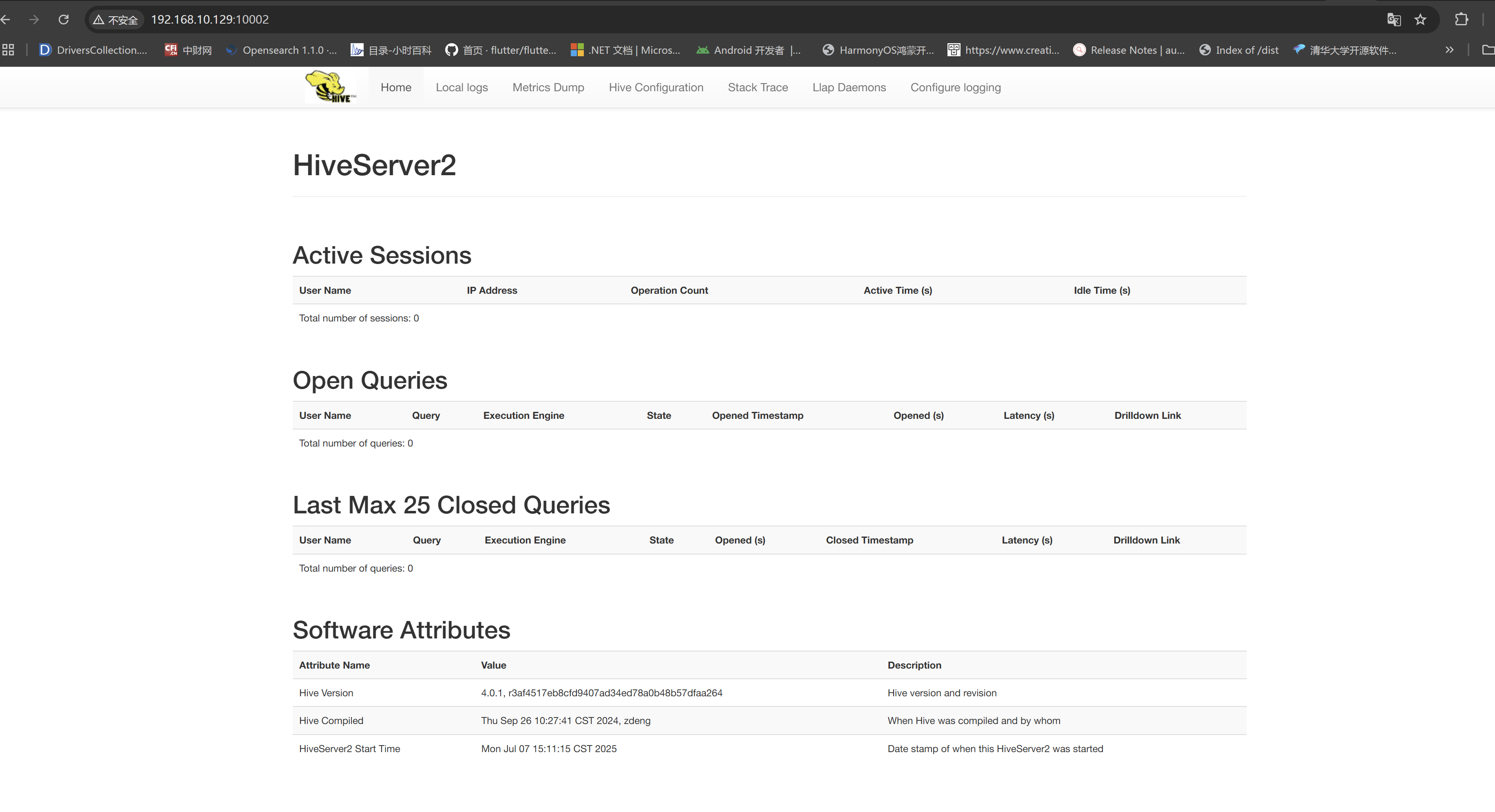 在RockyLinux9环境的Hive4.0.1单机版安装_hive-exec-4.0.1.jar包-CSDN博客