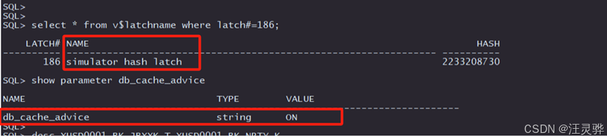 oracle一次卡顿案例(八)-latch free+mmon_oracle master卡-CSDN博客