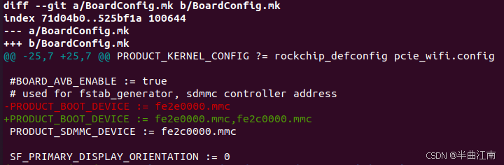 【RK3588】Android系统SD卡启动_rk3588 sd卡启动-CSDN博客