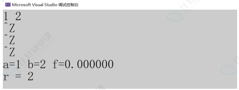 第2讲：最详细的C语言数据类型与变量及基础代码实现-CSDN博客