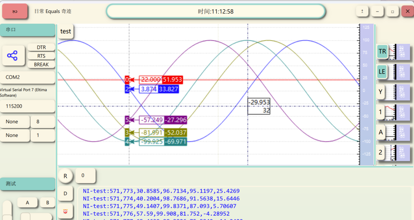 Qt QML实现无边框窗口最简单的办法(纯QML代码)_qml无边框窗口-CSDN博客