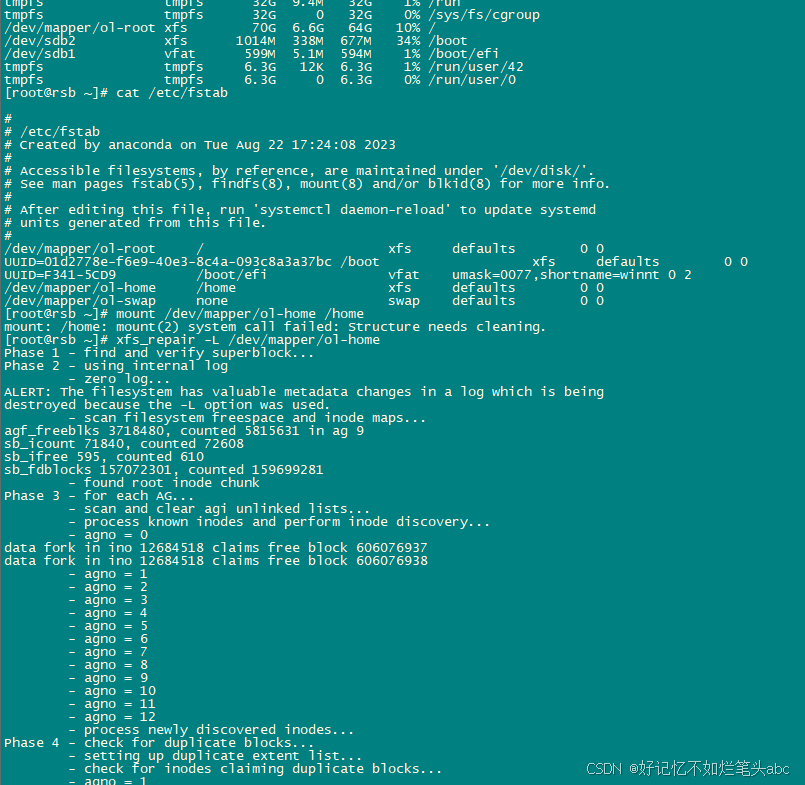 断电导致XFS (dm-2): Corruption detected. Unmount and run xfs_repair，操作报Input/output error_dm-0 ...