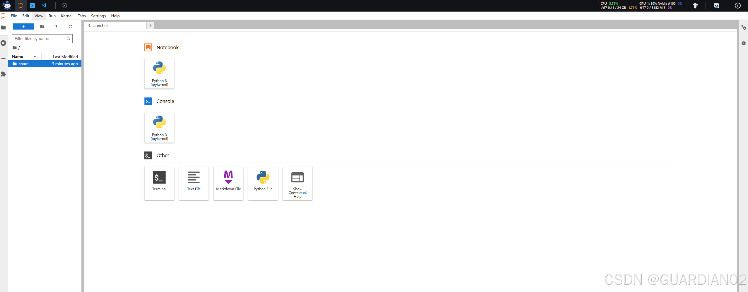 L0G1000 Linux 基础知识-CSDN博客