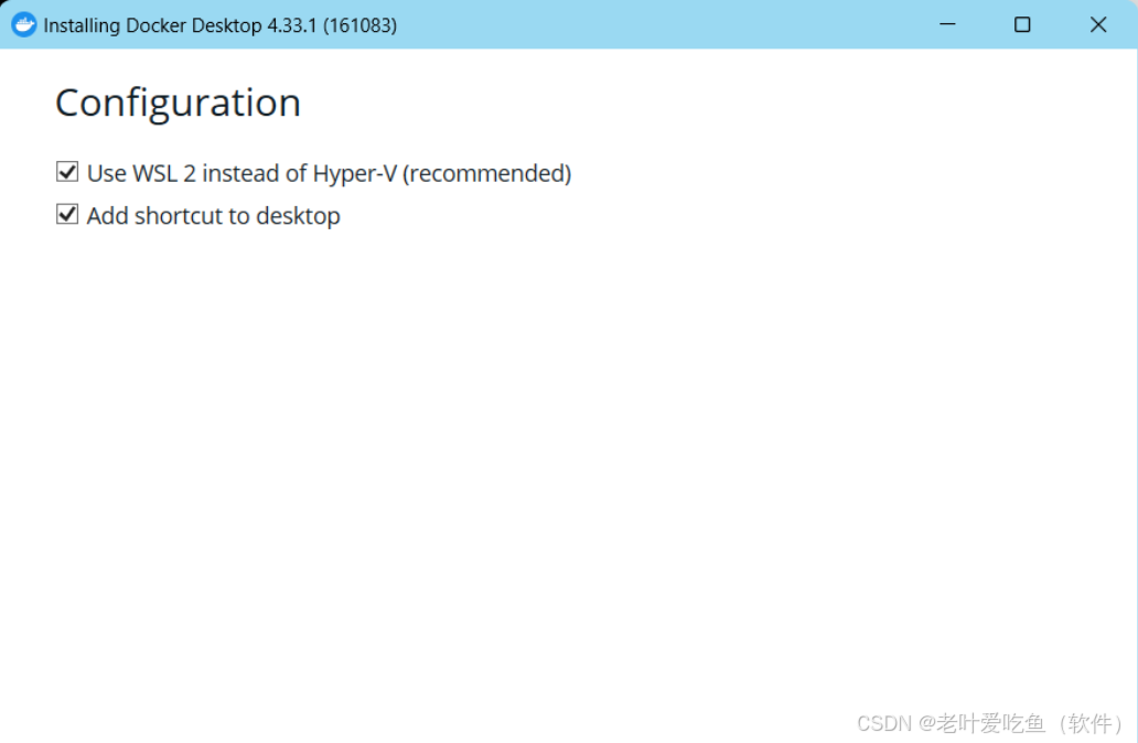 Windows 10、11安装Docker Desktop、部署详细教程（100%成功）_window 安装docker-CSDN博客