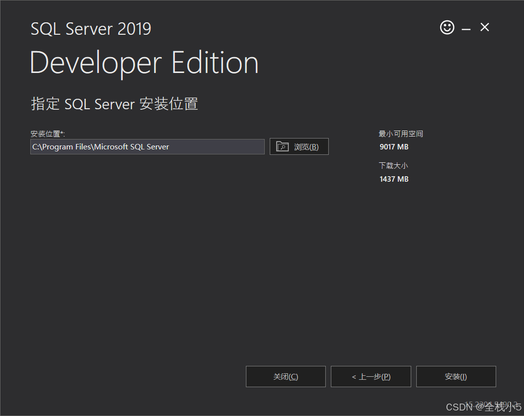 【数据库】Sql Server 安装教程，一键到底，沉浸式下载安装MSSQL和SSMS_sqlserver的evaluation版-CSDN博客