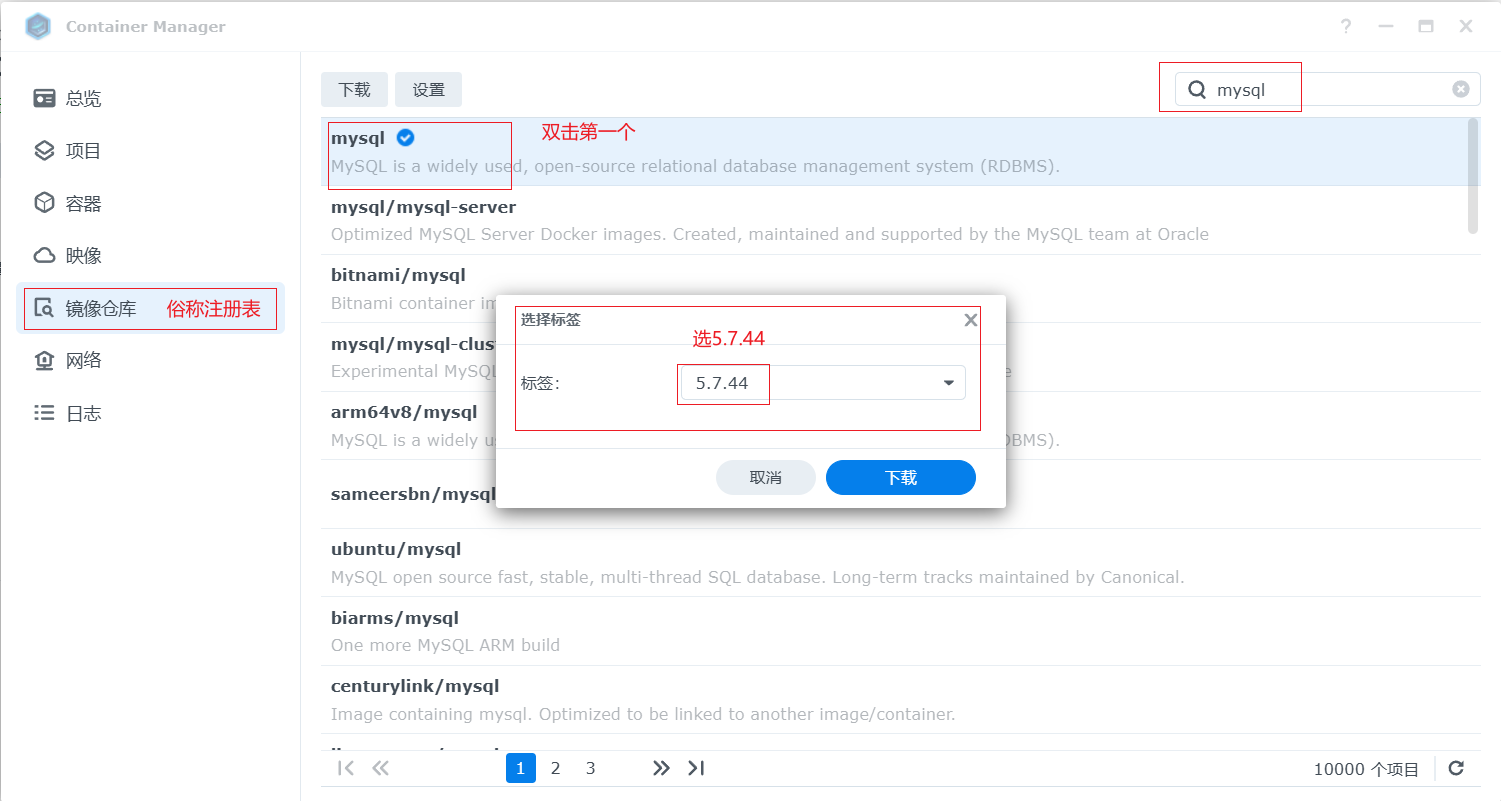 群晖Nas安装git服务_群晖 git-CSDN博客