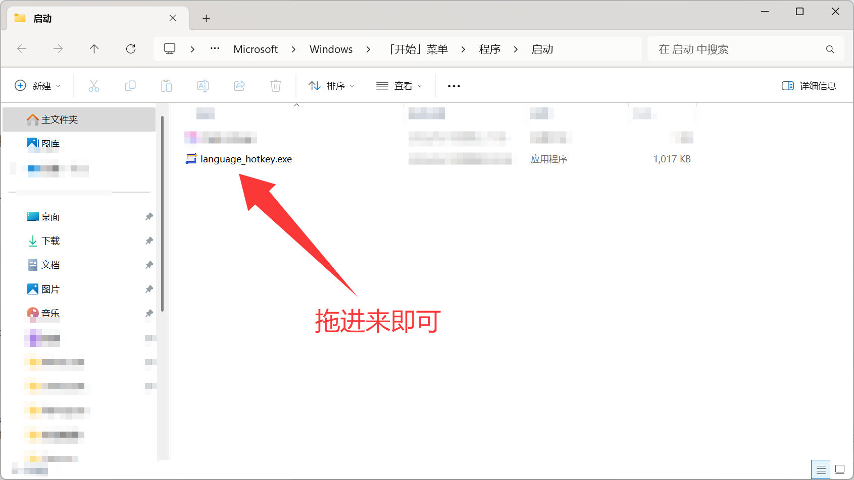 手把手教你将Windows的CapsLock键改成Mac同款中英文切换键(用CapsLock键切换中英文输入法)_windows capslock 切换输入法-CSDN博客