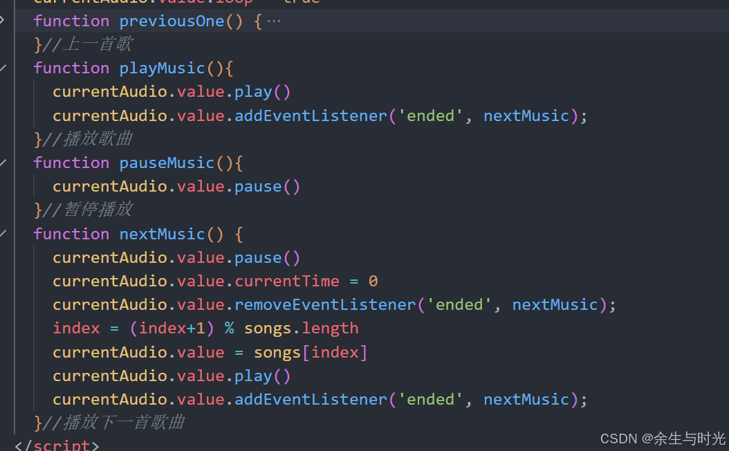 教你怎么在Vue3中给你的页面添加音乐（js版）_vue3 audio-CSDN博客