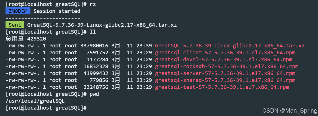 CentOS7安装GreatSQL-CSDN博客