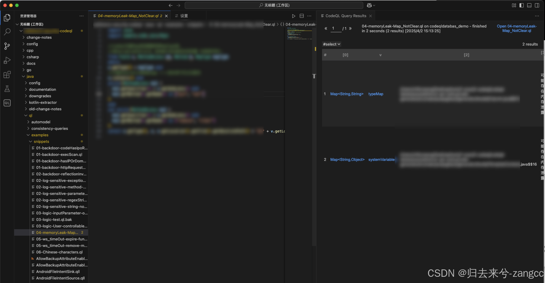 「2025最新」Visual Studio Code配置CodeQL代码扫描-基于MacBook M系列芯片（ARM）_vscode codeql-CSDN博客