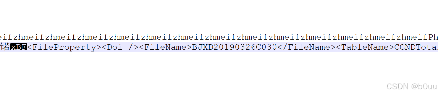 2024第一届数证杯初赛计算机部分_数证杯题目-CSDN博客