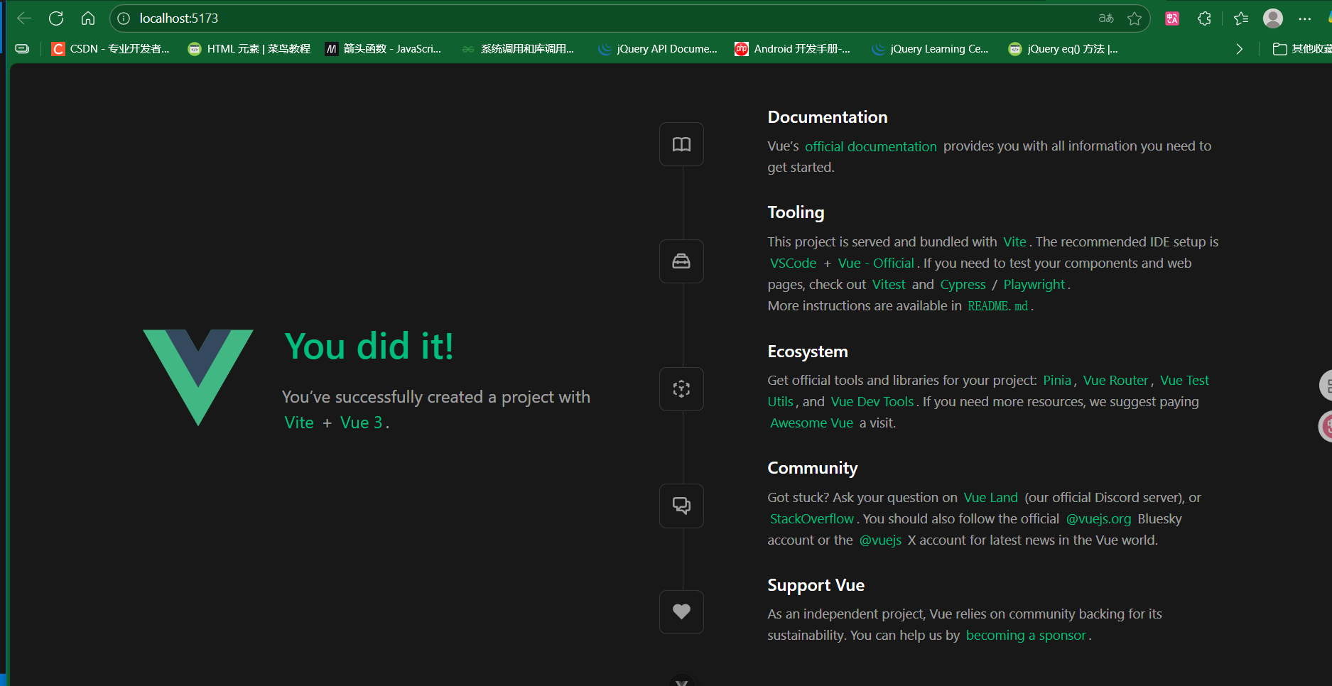 计算机调剂到非计算机的自救之路Vue day2-CSDN博客