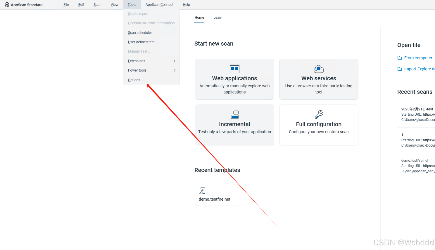 Appscan 10.0.17更换默认扫描浏览器_appscan修改默认浏览器-CSDN博客