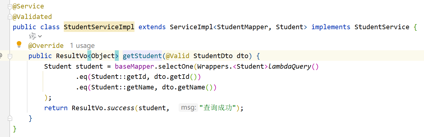 Spring参数校验规范 常用注解 使用方法 Valid和validated区别validation 常用注解 Csdn博客