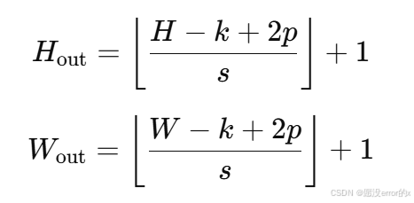 深度学习基础知识总结（三）：池化层（Pooling）与特征下采样全解析_center pooling下采样-CSDN博客