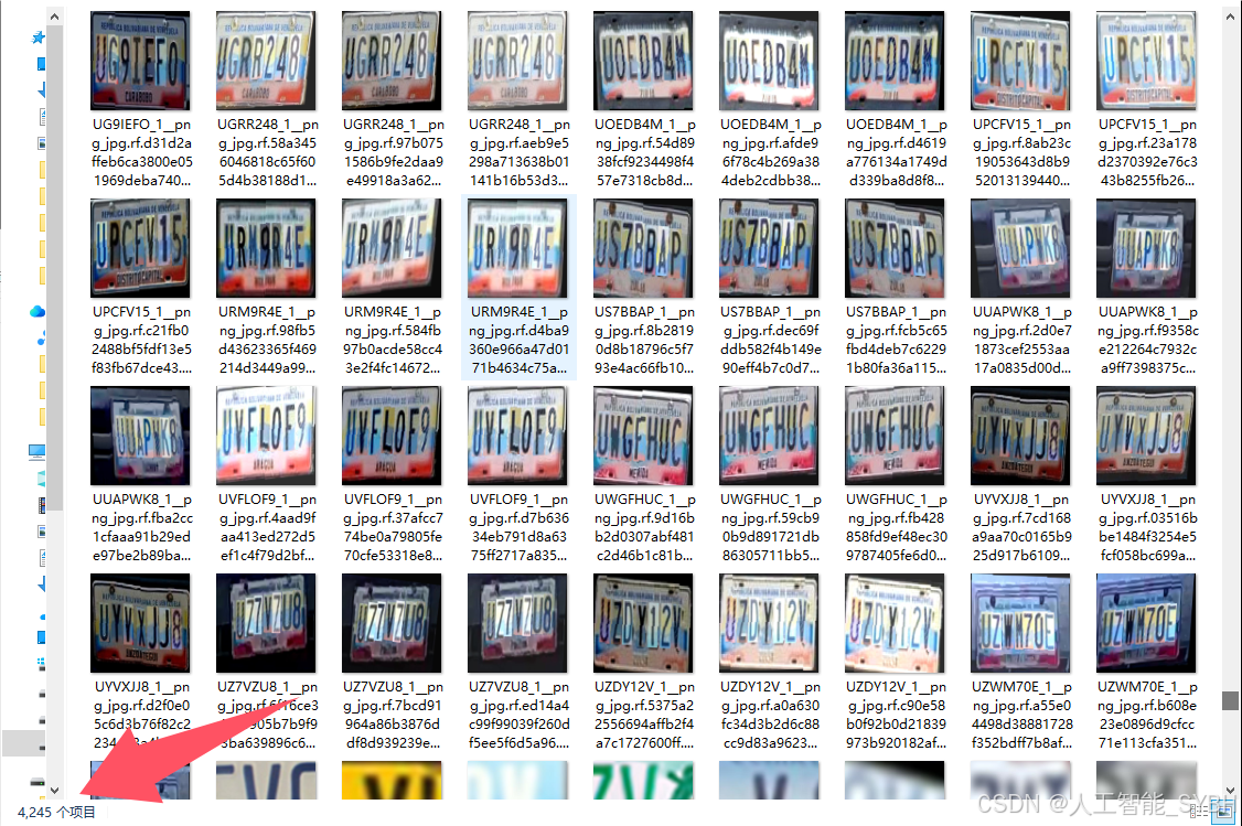 基于深度学习YOLOv8的字母数字识别检测系统（YOLOv8+YOLO数据集+UI界面+Python项目源码+模型）_yolov8 数字识别-CSDN博客