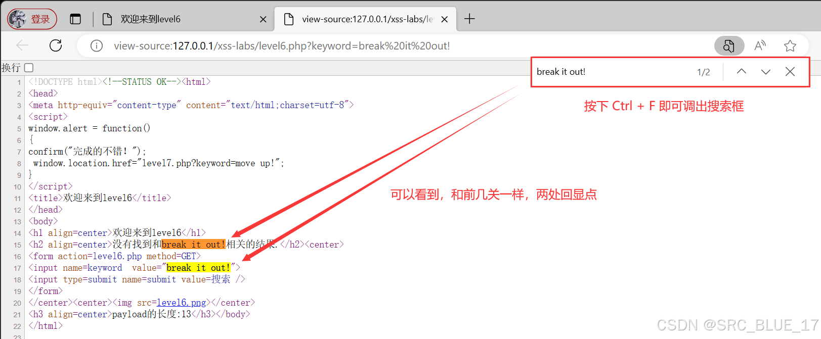 XSS LABS - Level 6 过关思路_xss level6-CSDN博客