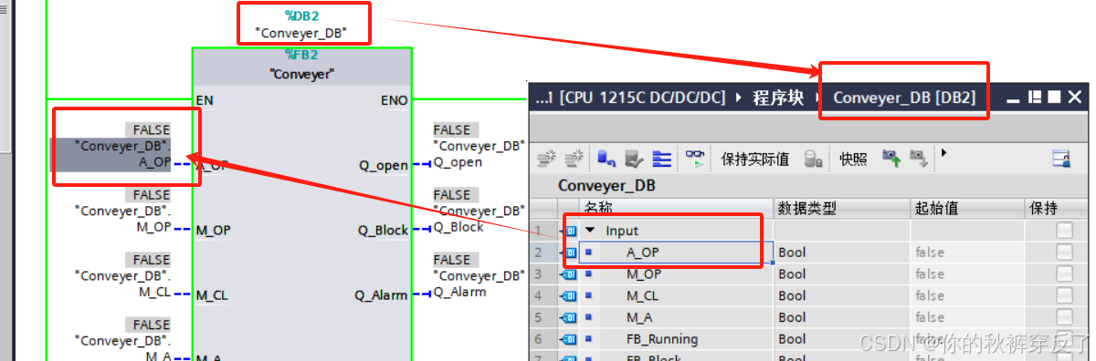 博途FB使用技巧_s7-1500 博途v17 ob1怎样调用一个fb-CSDN博客