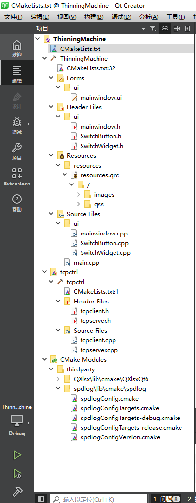 QT6.5+CMake+VS2022学习笔记_qt6.5 cmake lib-CSDN博客