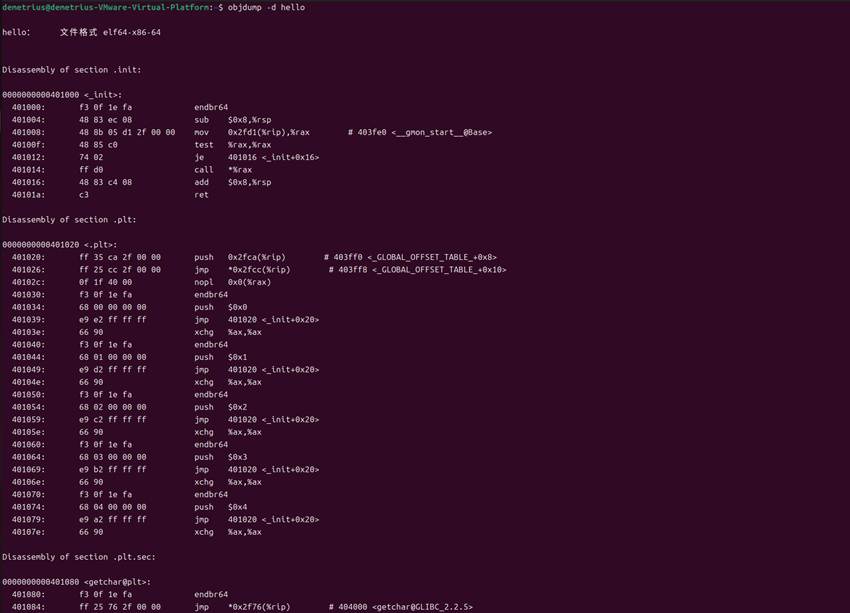 程序人生-Hello’s P2P （HIT 2025 CSAPP作业-CSDN博客