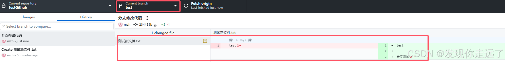 Github Desktop 使用入门（详细图文）_githubdesktop使用-CSDN博客