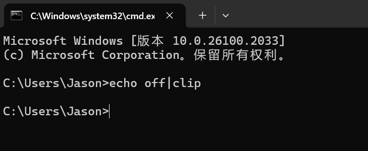 拯救你的复制粘贴！快速修复 Ctrl+C/Ctrl+V 故障！_ctrlc和ctrlv怎么用不了了-CSDN博客