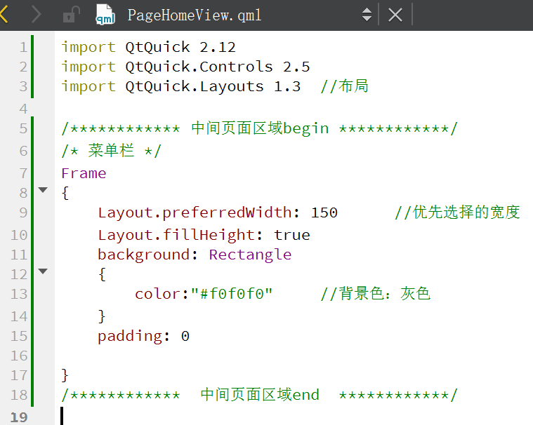 QT Quick QML项目音乐播放器③----代码模块化、Button文件模块化、ToolButton模块化-CSDN博客