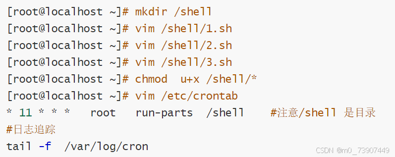 RHCE 计划任务-CSDN博客