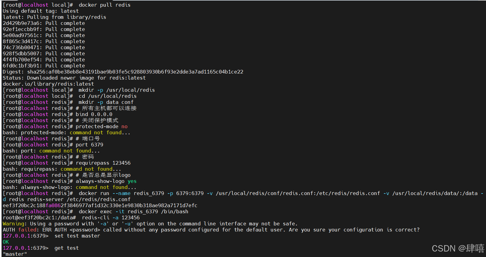 Docker+Kafka+Zookeeper+Redis部署_容器内部署redis和kafka-CSDN博客