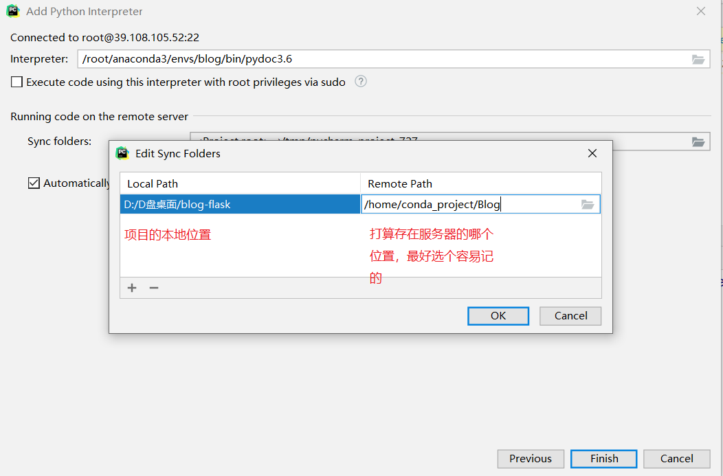 ️ 解放本地电脑！用服务器跑深度学习，PyCharm远程开发调试_进行深度学习训练如何在pycharm上进行远程连接并根据服务器上的虚拟环境 ...