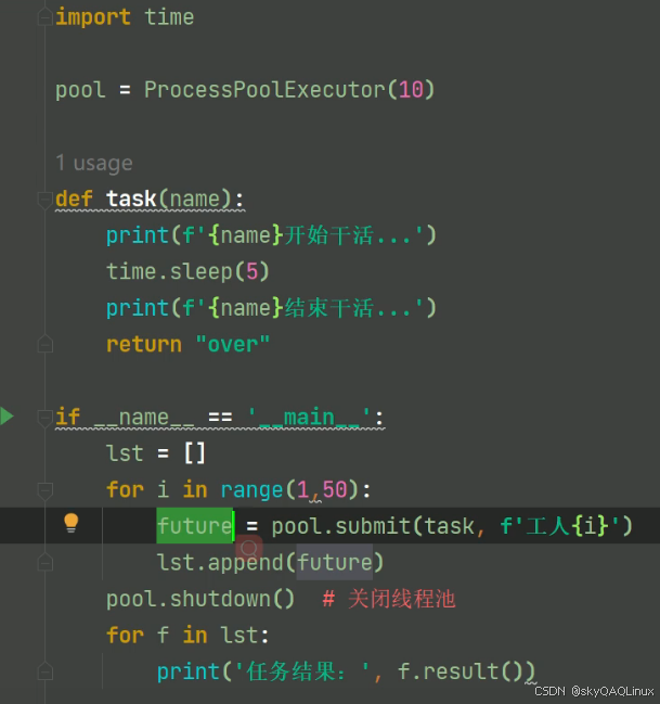 Python的进程、线程、锁、进程线程池、协程线程锁、进程锁 Python Csdn博客
