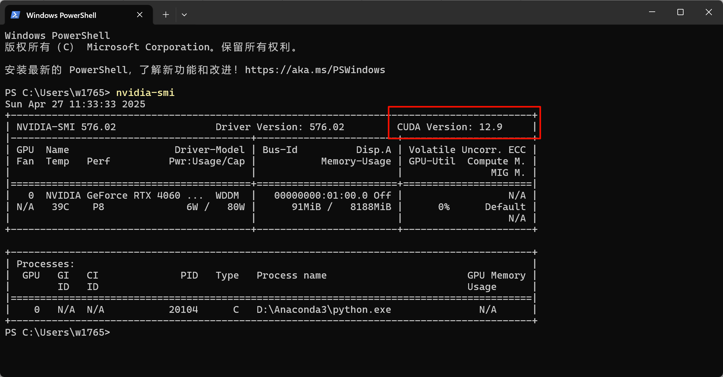 ImportError: cannot import name ‘_cext_gpu‘ from partially initialized module ‘shap‘_shapemap 不能 ...