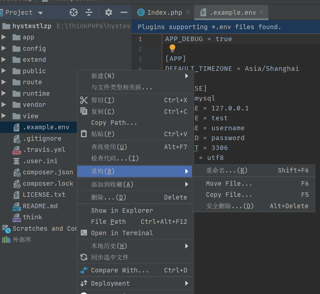 thinkphp6.1.4项目初始化_thinkphp v6.1.4-CSDN博客