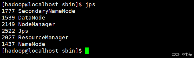单机安装及部署Apache Hadoop3.X（最新最详细图文解说）_hadoop单机部署-CSDN博客