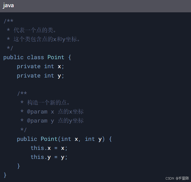 【java】三、基础知识 注释标识符关键字”详细讲解java 注释的关键词 Csdn博客