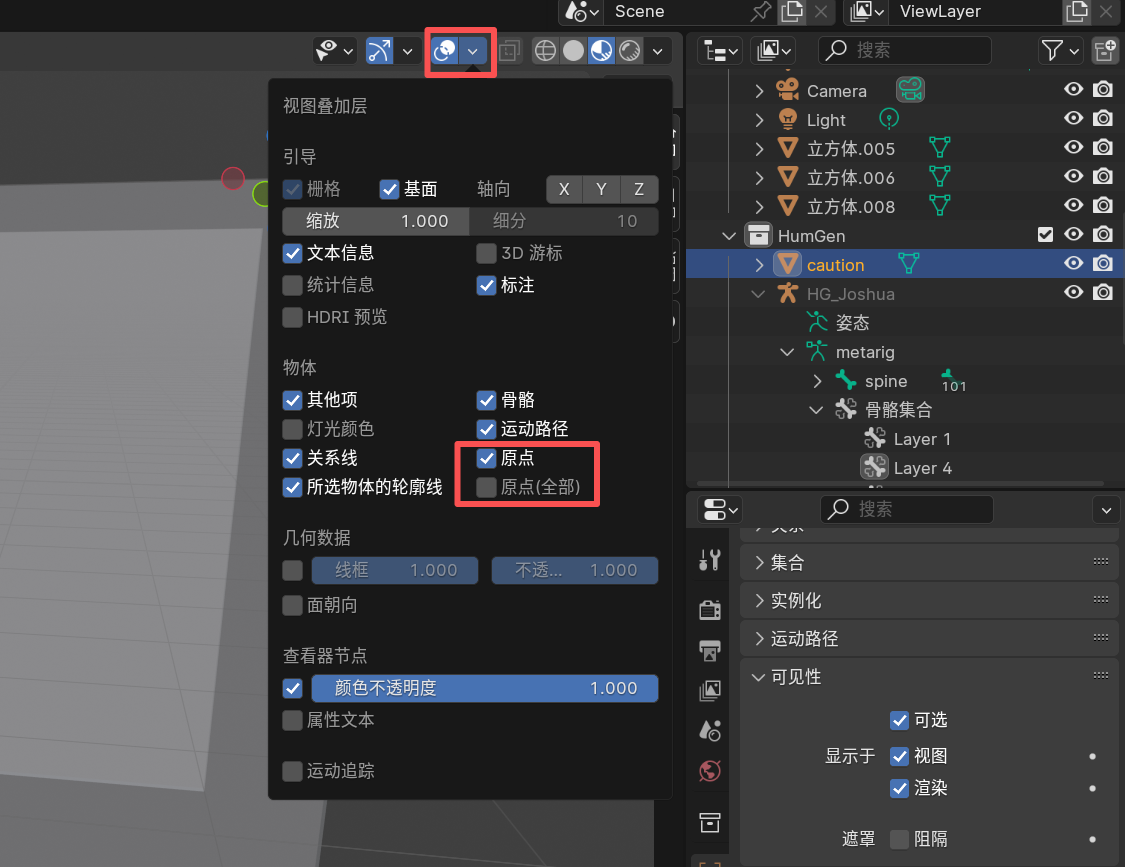 Blender人物插件Human Generator下载及使用方法-CSDN博客